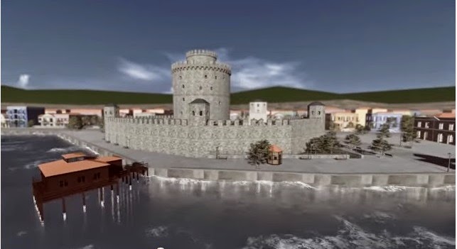 ΟΝΕΙΡΕΜEΝΑ ΧΡΟΝΙA: 3D ΑΝΑΠΑΡΑΣΤΑΣΗ ΤΟΥ ΛΕΥΚΟΥ ΠΥΡΓΟΥ ΣΤΙΣ ΑΡΧΕΣ ΤΟΥ ...