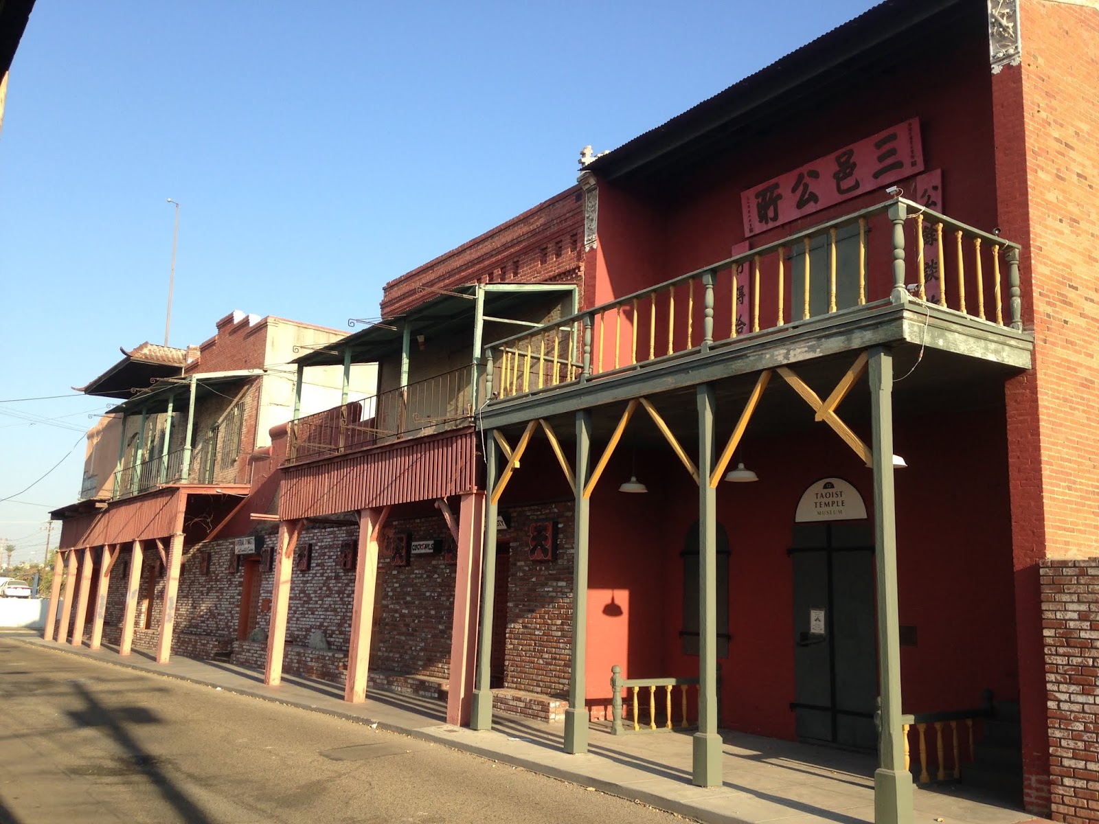 China Alley; Hanford, CA