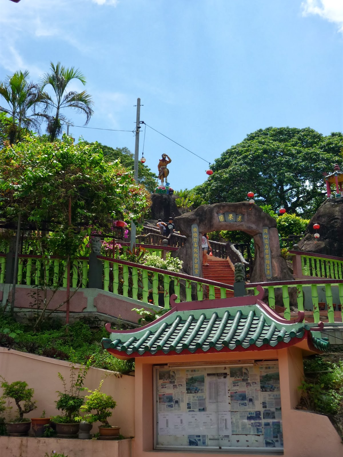 david 3816: Broga Sak Dato Temple (石哪督庙)