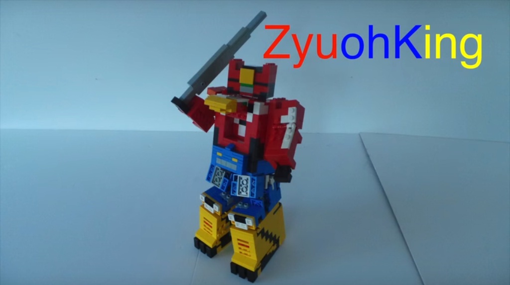 Dobutsu Sentai Zyuohger - Lego Zyuoh King - JEFusion
