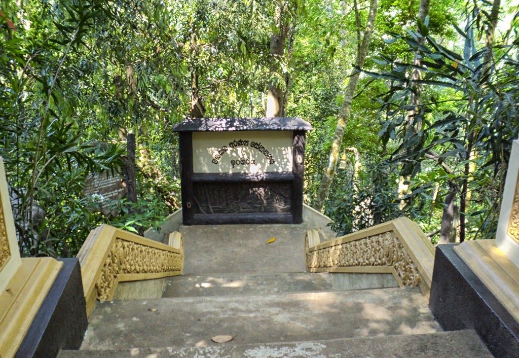 Helabima Tours and Travels: NACHCHIMALE - SRI LANKA