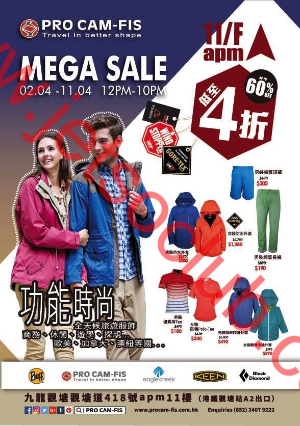 Pro Cam-Fis：Mega Sale 低至4折（至11/4） ( Jetso Club 著數俱樂部 )