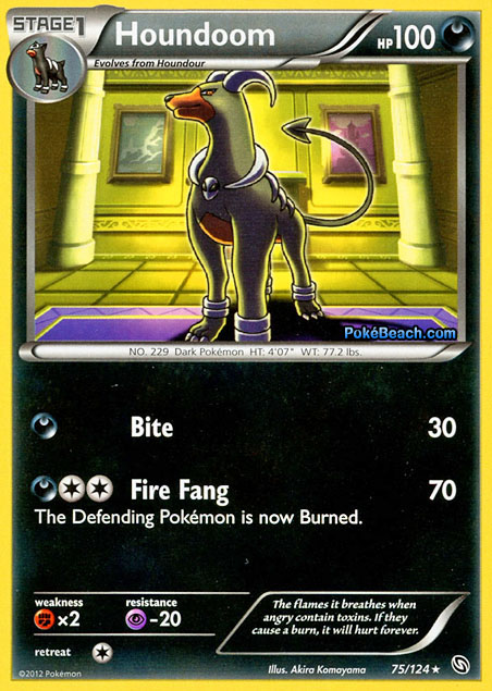Houndoom Dragons Exalted Pokemon Card Review Primetimepokemons Blog
