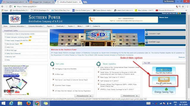 How to pay Current Bill online (APSPDCL) | Sai