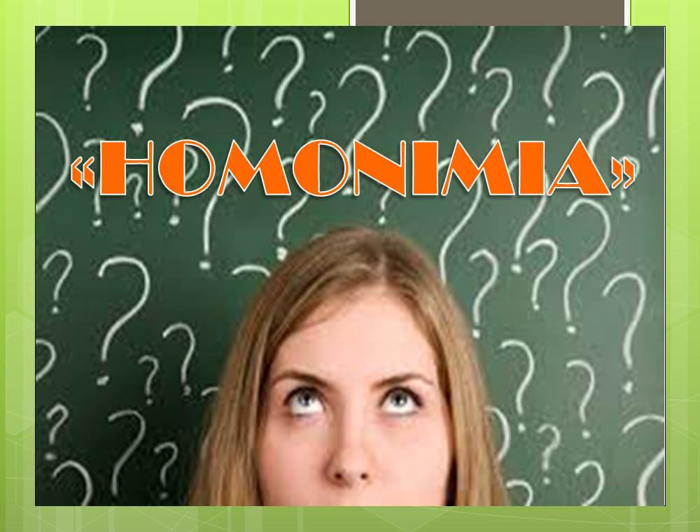 T.L.R 4°: Baúl de herramientas del conocimiento y del saber: LA HOMONIMIA