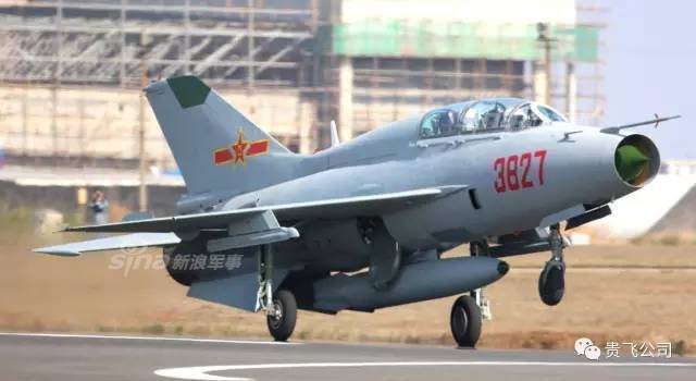 Asian Defence News: Chengdu Aircraft Industry Group - Chengdu J-7