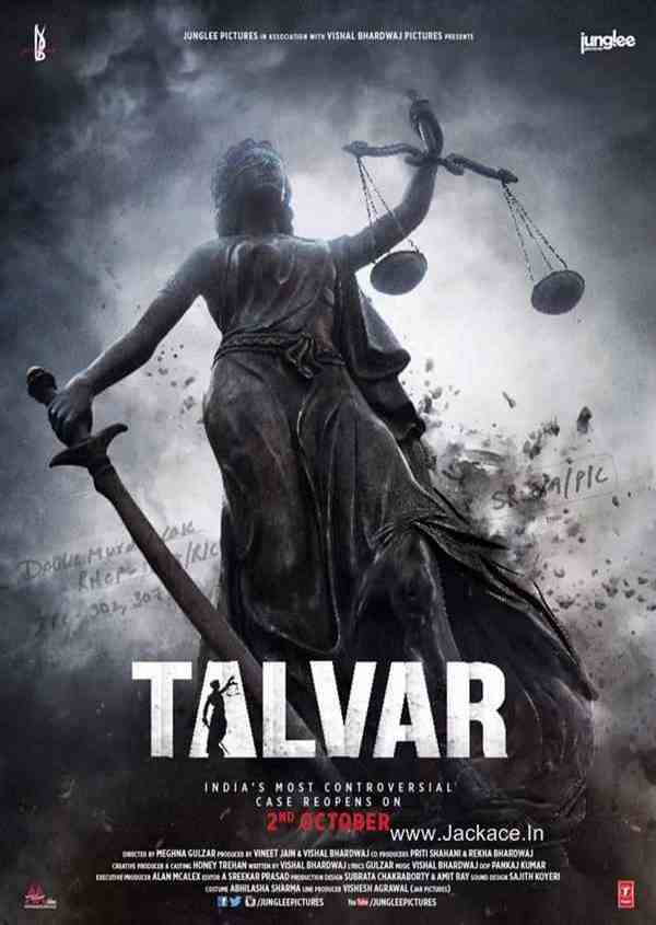 Talvar First Look Posters | Ft. Irrfan Khan, Konkona Sen Sharma ...