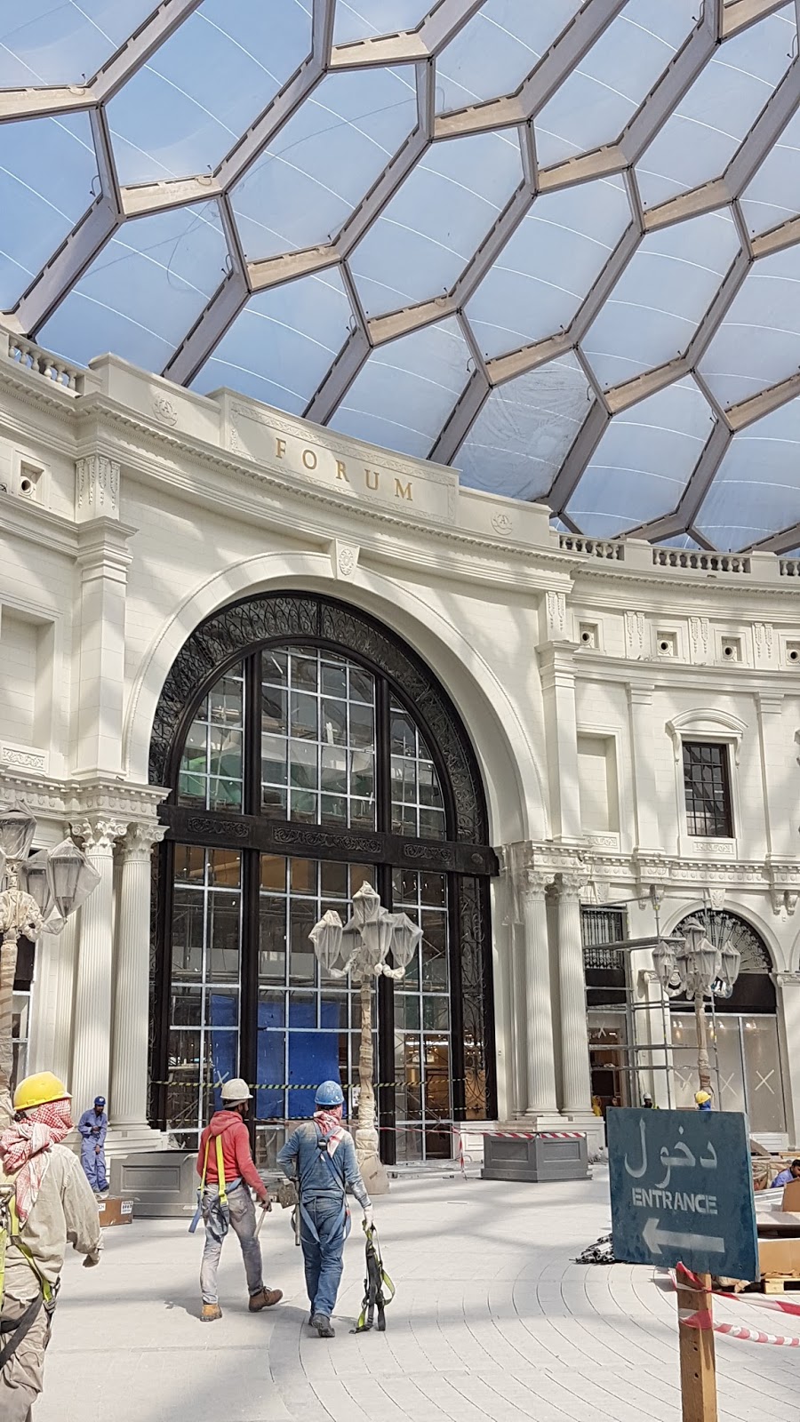 Life in Kuwait Blog: Avenues Phase Four Preview