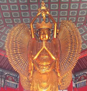 Chinese ethical and philosophical system, Confucianism