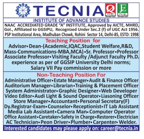 The Library Soup : Librarian Vacancy at Technia Institute of Advance ...