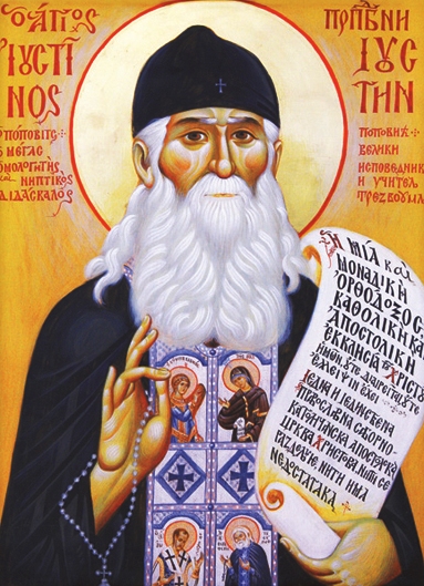 ORTHODOX CHRISTIANITY THEN AND NOW: St. Justin Popovich on Sacrifice ...
