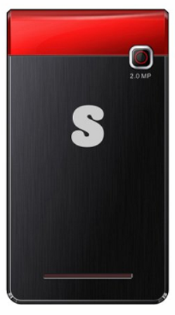 Spice QT62 Blade Price India, Spice Blueberry Blade Dual SIM QWERTY ...