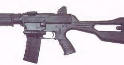 FDRA - Fuerza Terrestre: Fusil de asalto: CIS SR-88 (Singapur)
