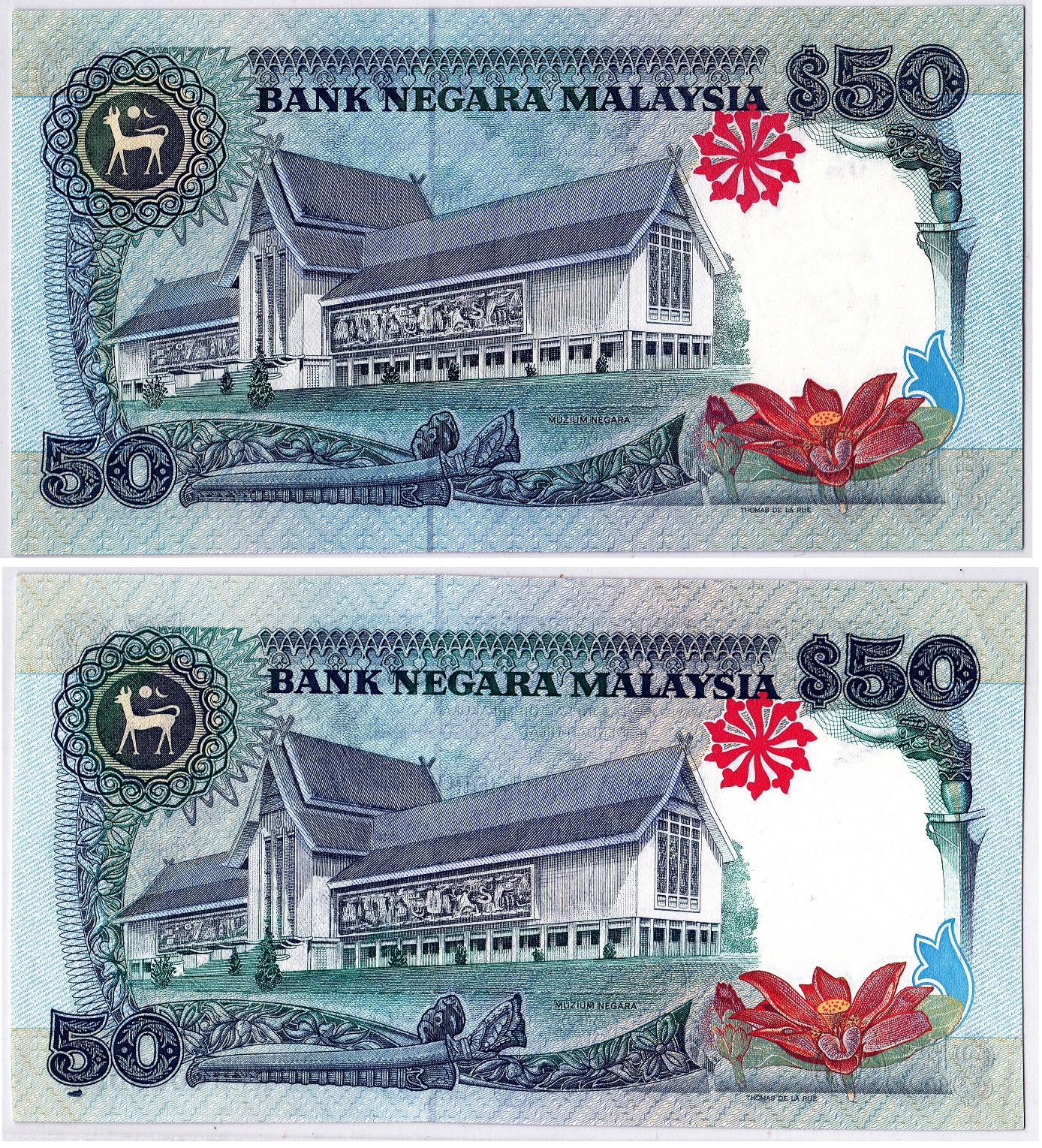 RYAN3888 BANKNOTE: MALAYSIA RM50 JAFFAR SOLID NO. WP9999999 WP10000000 UNC