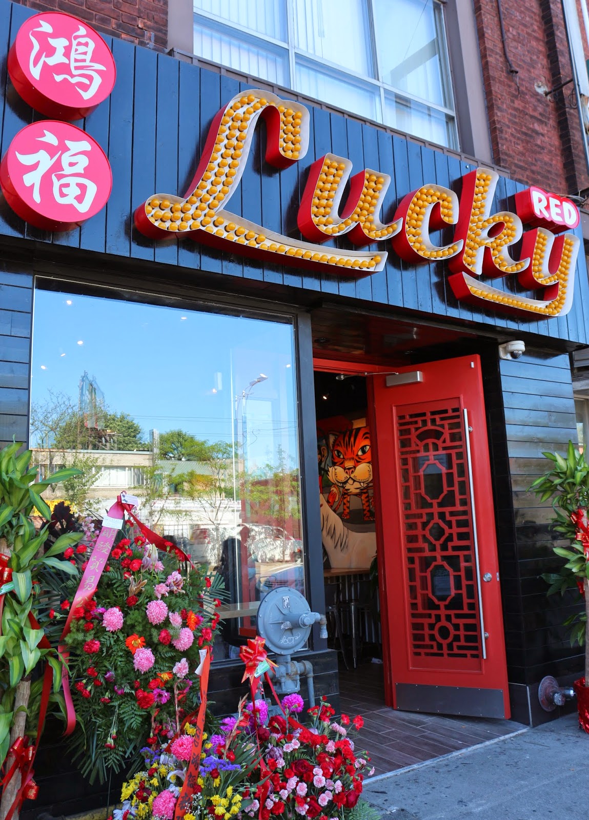 kiki's B.F.F: Lucky Red [Asian]