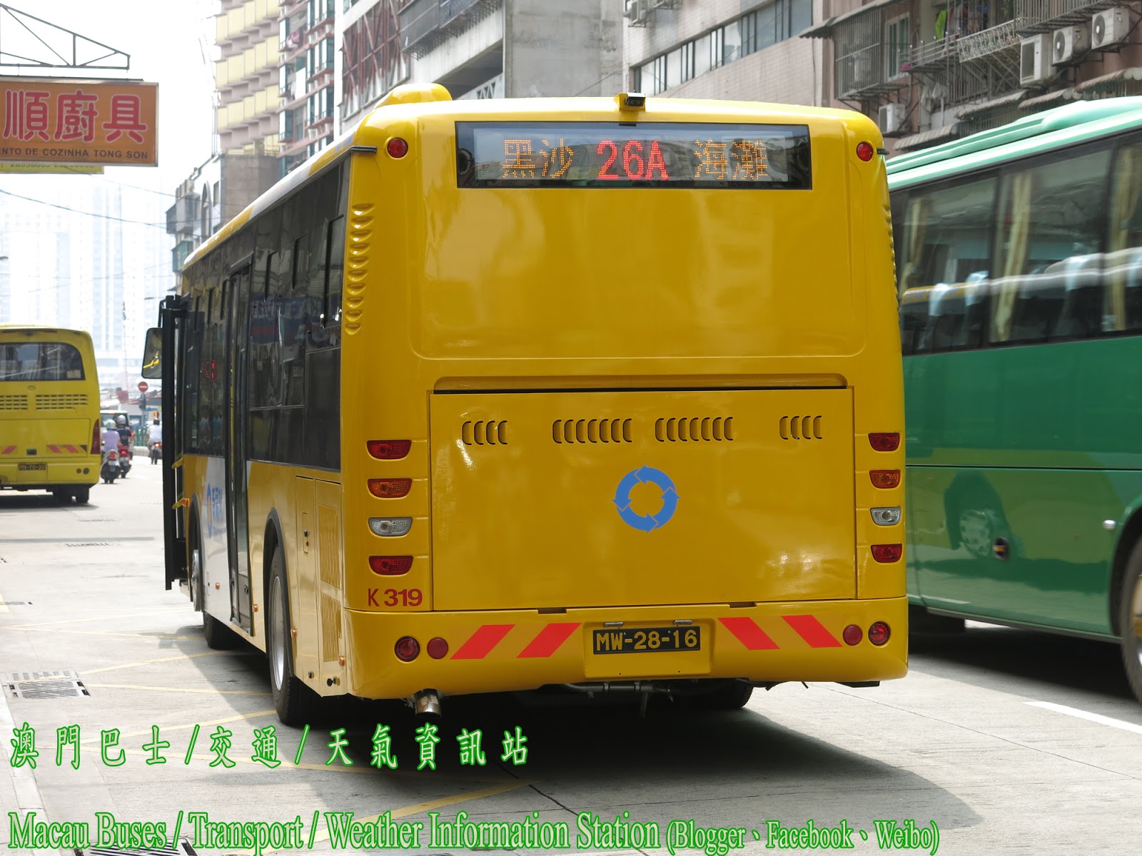 澳 門 巴 士 / 交 通 / 天 氣 資 訊 站 Macau Buses / Transport / Weather Information ...