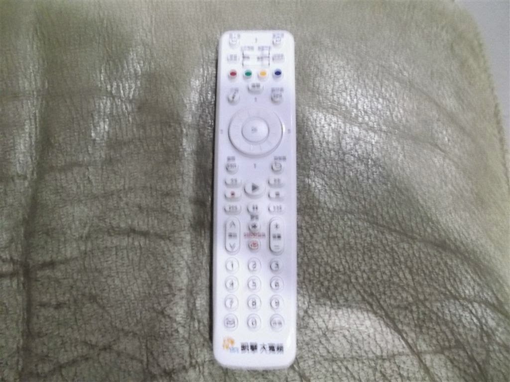 小蜜蜂 smallbee DIY: [Arduino] Make a IR translator to translate IR code ...