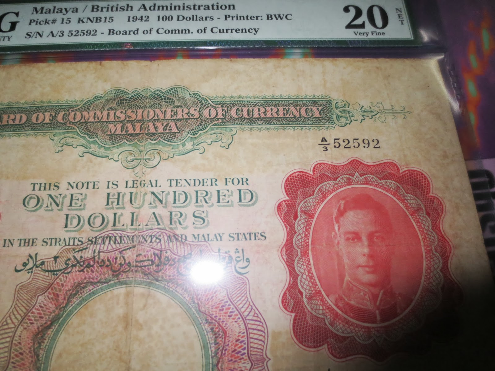 NAZRI DUIT ANTIK & SYILING LAMA: $100 Dollars Malaya