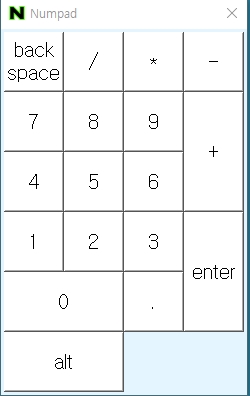 et......und......and.: Numpad (가상 숫자 패드)