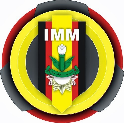 islam is my life's: Logo STAIDA Muhammadiyah Garut