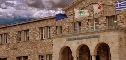 Παρατηρητήριο Πεντέλης: «ΓΕΝΙΚΟ ΝΟΣΟΚΟΜΕΙΟ ΠΑΙΔΩΝ ΠΕΝΤΕΛΗΣ: ΒΙΩΣΙΜΟΤΗΤΑ ...