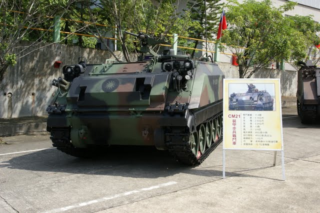 Blair's 軍事,警察及消防攝影: CM21步兵戰鬥車