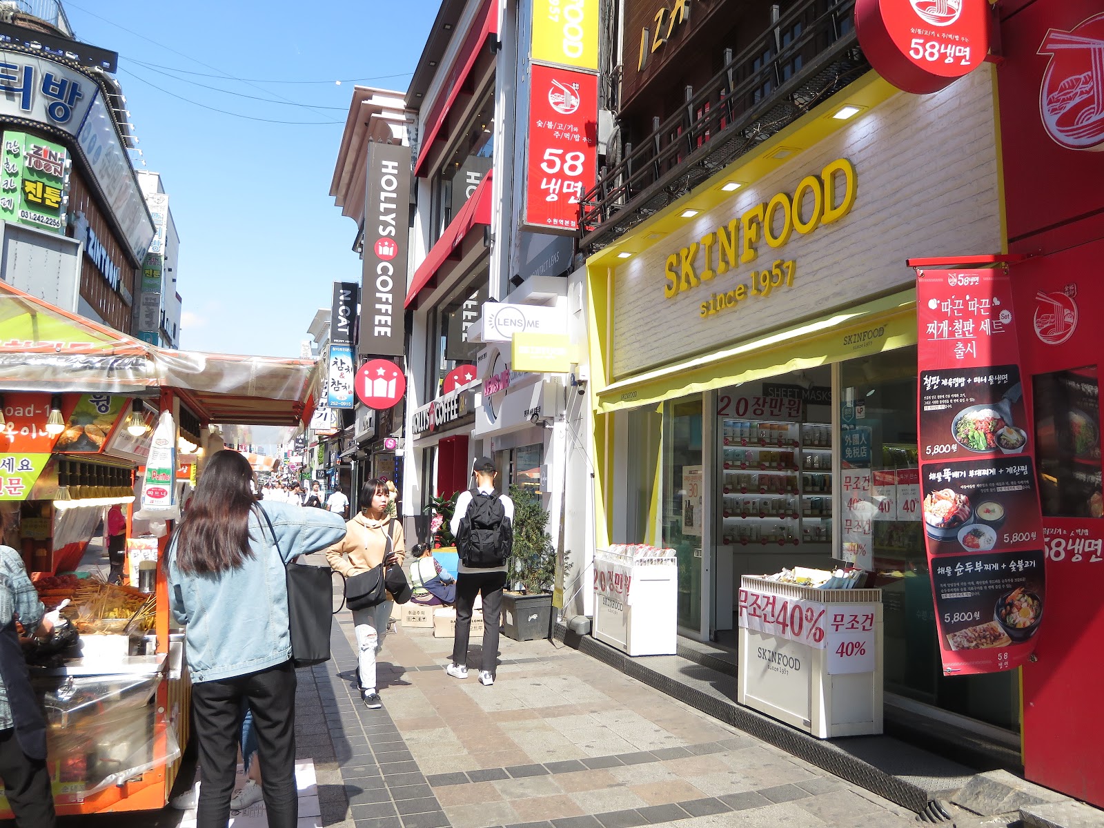 Day 3: Suwon Station - South Korea - chichicho~