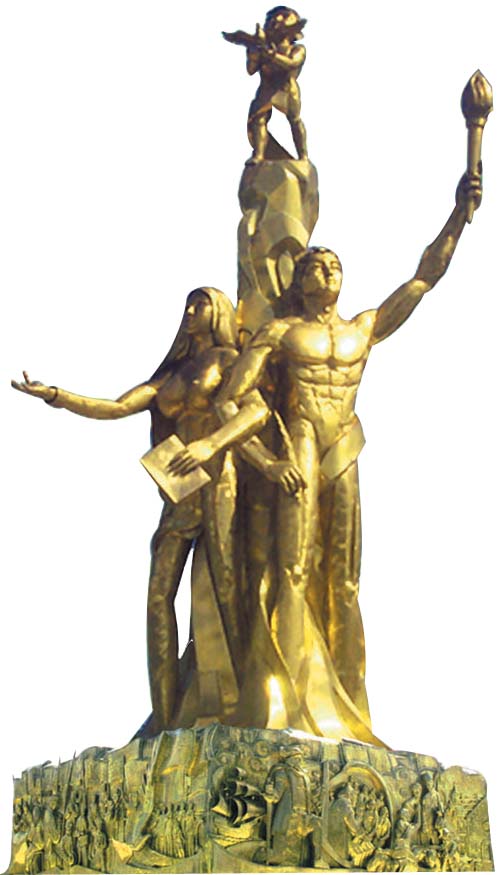 Effin' TRUE :D: Cavite State University