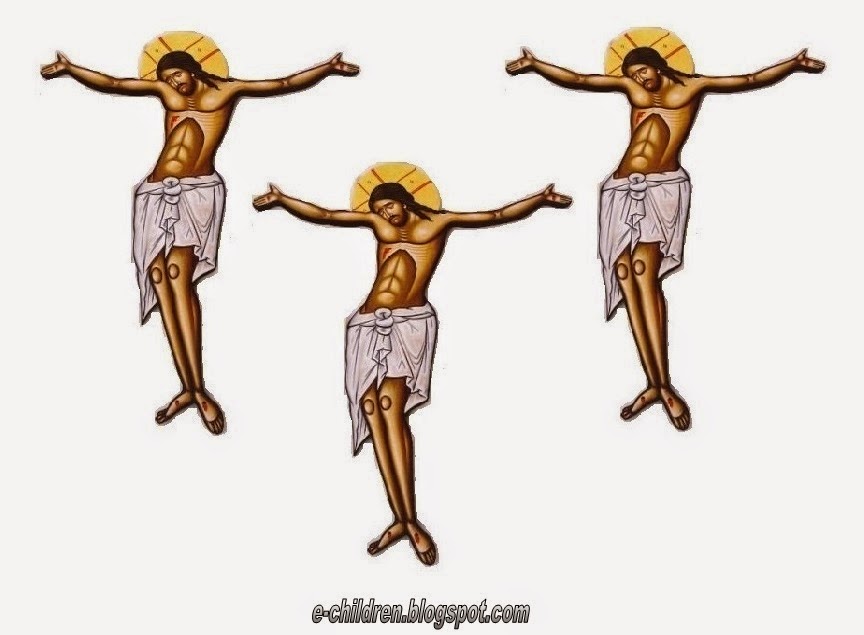 Η ΣΤΑΥΡΩΣΗ ΤΟΥ ΙΗΣΟΥ - Κατασκευές ~ Los Niños