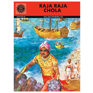 India A Search: THE MOST SUCCESSFUL KING IN SOUTH INDIAN HISTORY