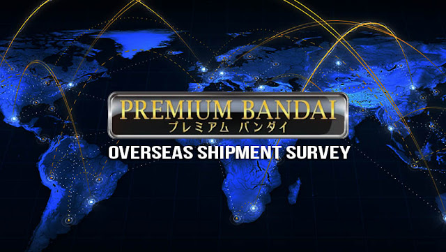 Premium Bandai Japan May Open Overseas Shipment
