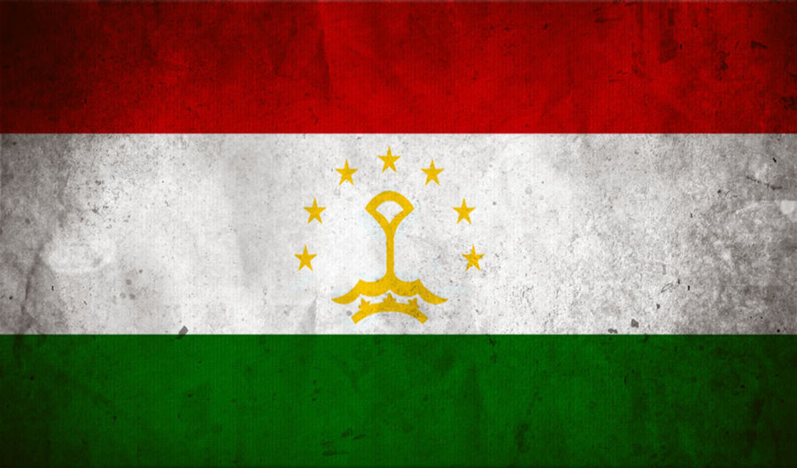 Tajikistan Flag Pictures