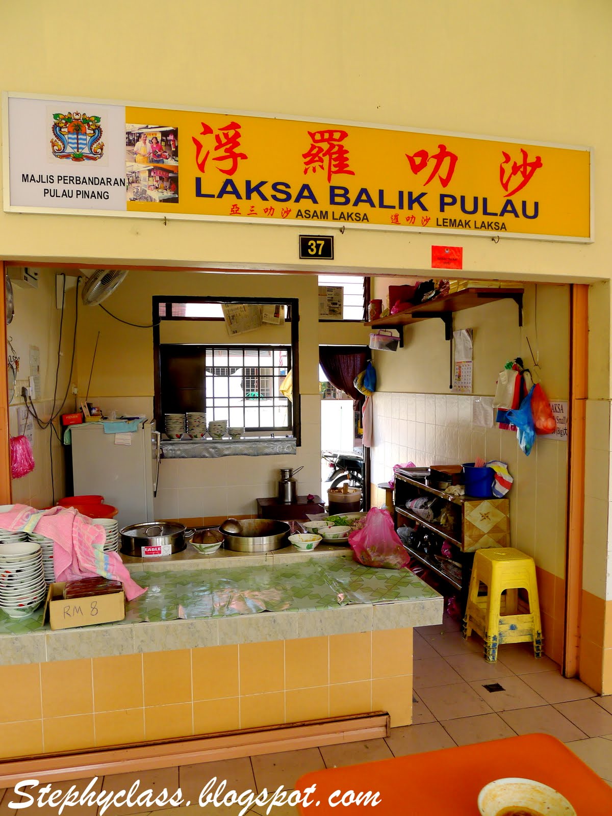 ♥Stephyicious♥ @ Penang Food ♥: ♥浮罗山背♥Exploring the pretty side of ...