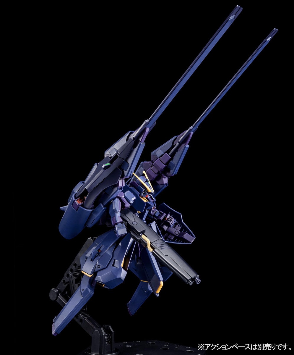 P-Bandai: HGUC 1/144 Gundam TR-6 [Hazel II] [REISSUE] - Release Info