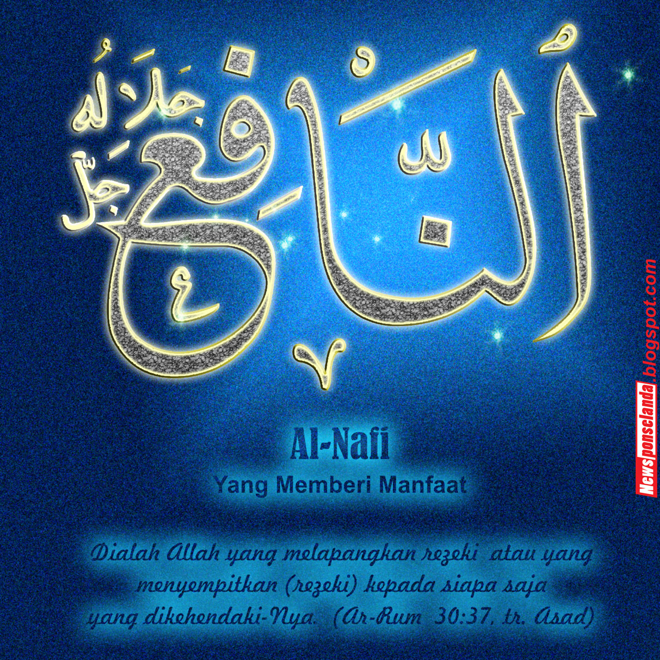 KUMPULAN GAMBAR ( ASMAUL HUSNA ) part 10