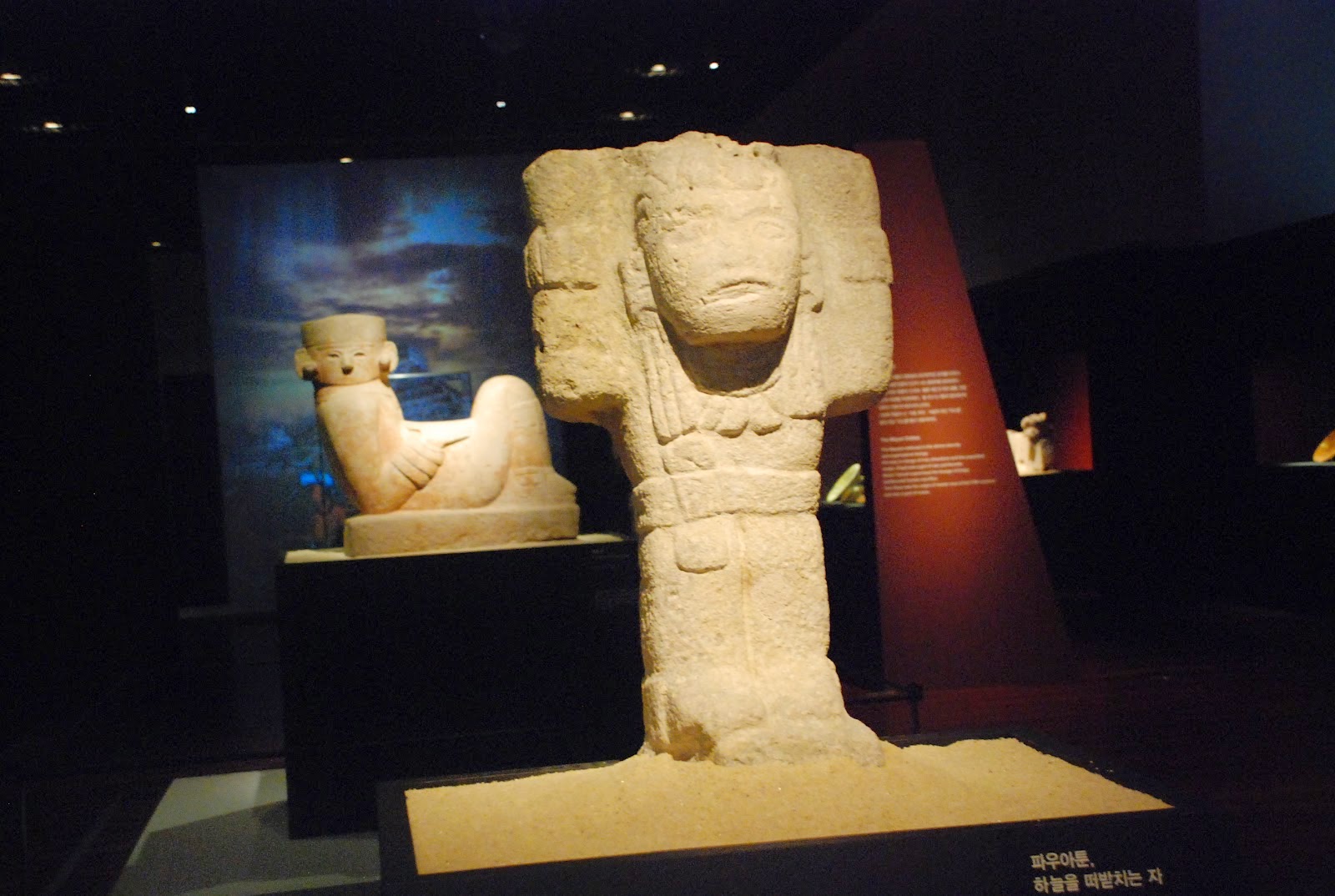 Seni Arca UPSI: Pengenalan Apa Itu Arca