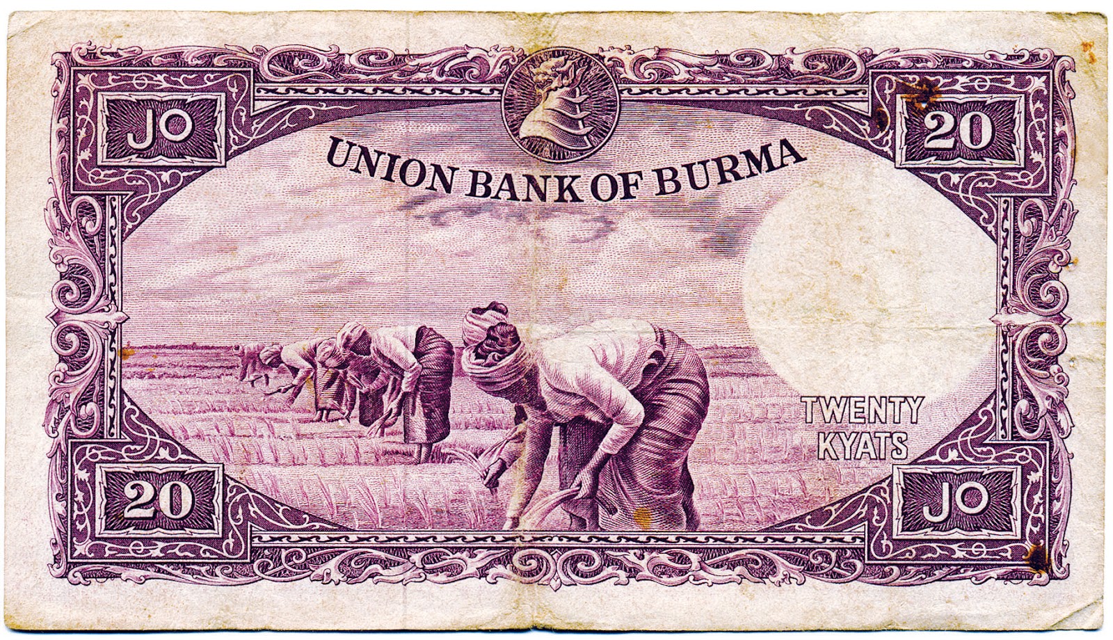 Banknotes of Burma