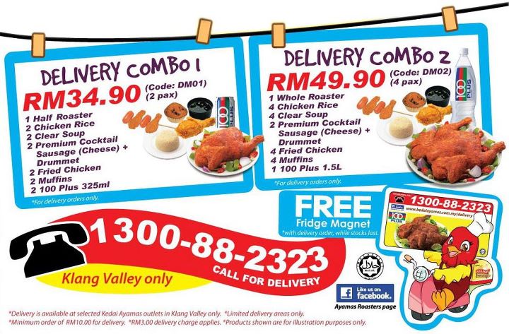 Food Street: Ayamas Delivery Combos