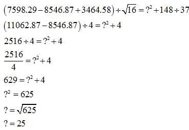 Approximation Questions with Solution - BankExamsToday