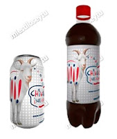 Nutrición Omnilife: CHIVA COLA