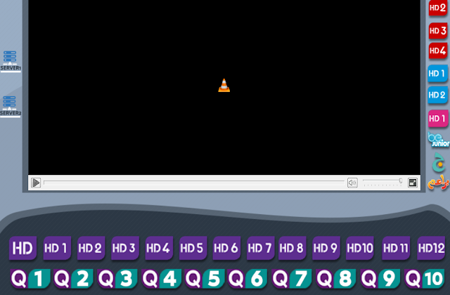 شاهد قنوات Beoutq و قنوات Bein مجانا على الحاسوب - موقع رسمي مسار