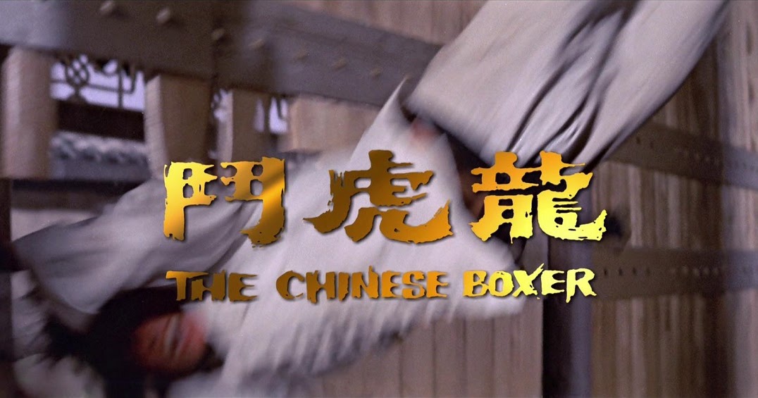 Cool Ass Cinema: The Chinese Boxer (1970) review