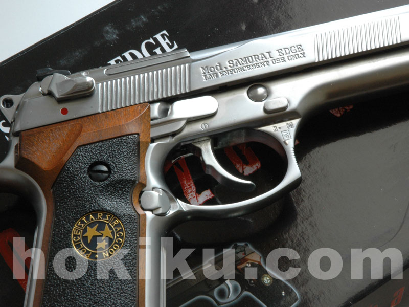 hokiku.com: WE M92 Biohazard Silver Special Edition