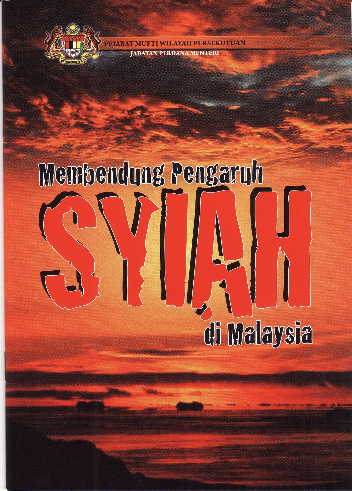 Abu Anas Madani: Siri Ceramah Mengenali Ajaran Syiah 2013