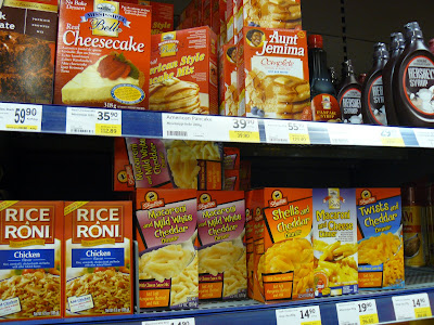 Sweet Home Sweden: More American stuff on the shelves