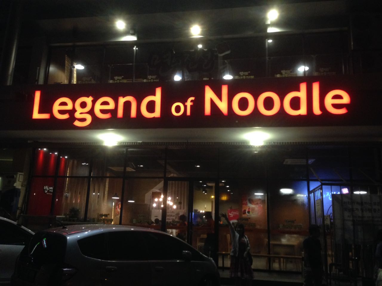 Legend of Noodle di kawasan PIK - Kawan Kuliner