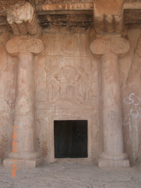 In the Dust of the Walshes: To Sulaimaniya & Back: Part I