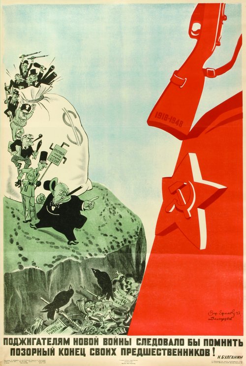 A History of Graphic Design: Chapter 29 -- Propaganda Posters