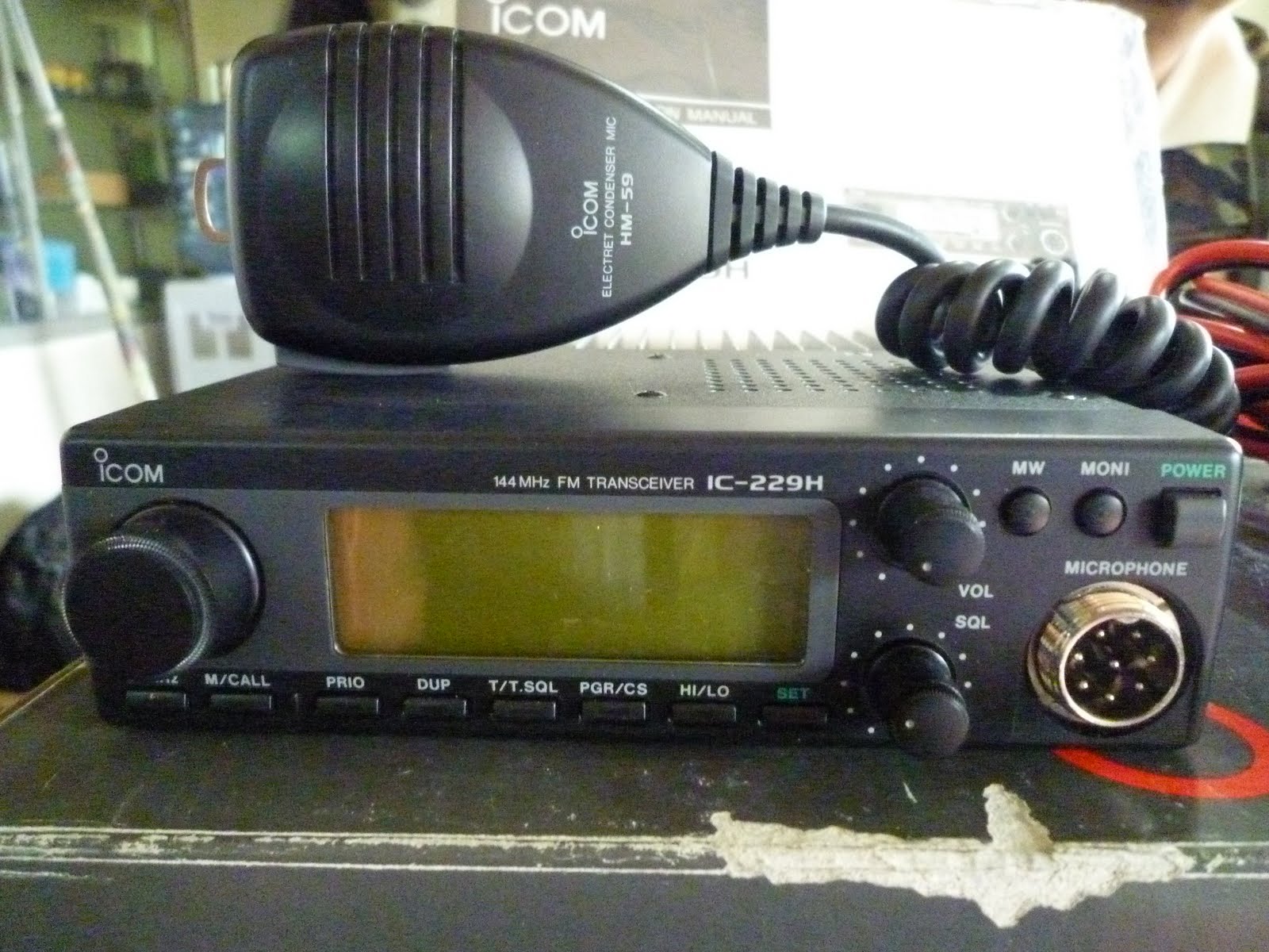 RADIO-MARKET: ICOM IC-229H NEW OLD STOCK