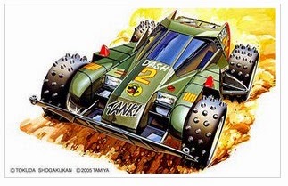 Macam-Macam Tamiya Dash Warrior Team dan Dash Yonkuro 2014